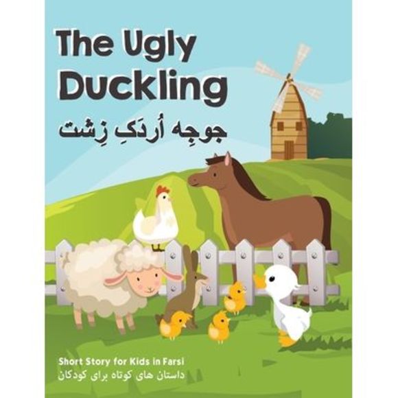 Reza Nazari | Other | Reza Nazari | Poshmark